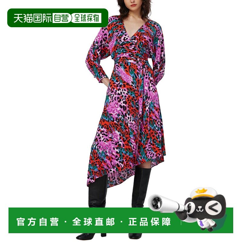 自营Diane von Furstenberg Eloise Two 连衣裙 - 多色 美国奥莱