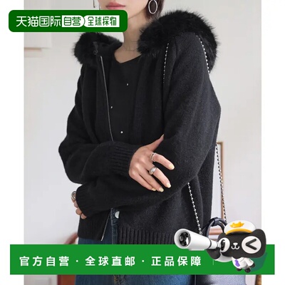 日本直邮带可拆卸毛领针织连帽衫［C7759］ 带可拆卸毛领上衣卫衣