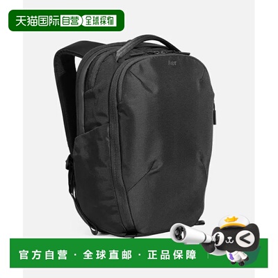 1h可退 日本直邮Aer Pro Pack 20L AER-61001 男女同款都市生活背