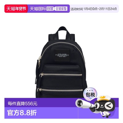 香港直邮MARC JACOBS 女士双肩包 2F3HBP029H02001