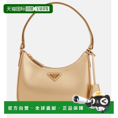 1h可退 香港直邮Prada 普拉达 女士 Cleo 迷你皮革肩包 metal金属