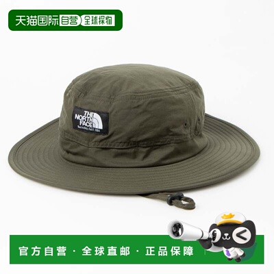 日本直邮 THE NORTH FACE 地平线帽子 [NN02336] 徒步帽北面户外