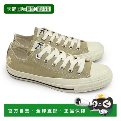 日本直邮Converse 男女士运动鞋 All Star Flower Eyelets OX 低