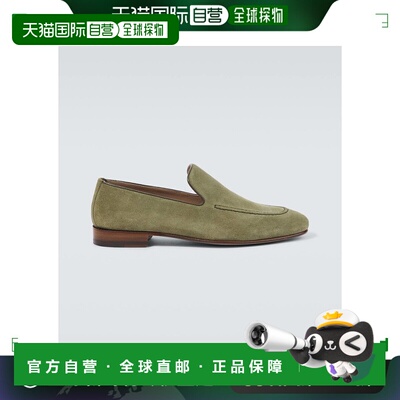 1h可退 香港直邮MANOLO BLAHNIK 莫罗 伯拉尼克 男士 Truro 绒面