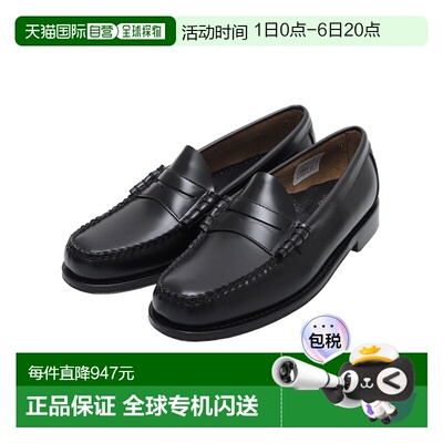 日本直邮G H Bass LARSON MOC PENNY 拉尔森莫克便士男士乐福鞋 B