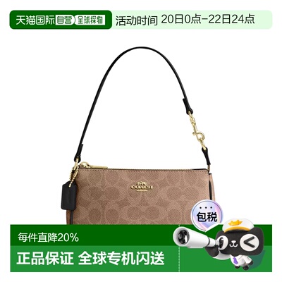 香港直邮Coach蔻驰 女包女士麻将包Nolita19新品腋下包手拿手腕包
