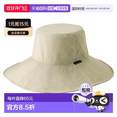Montbell 遮阳帽 1108435LTN帽子