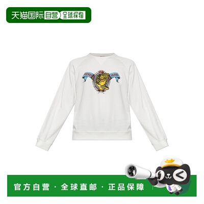 香港直邮KENZO 男士针织衫 FG65SW1544MQ02 AW2026 白色 kenzo ju