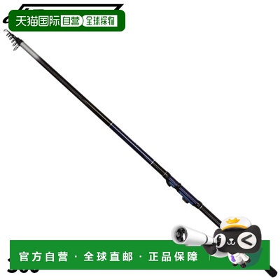 日本直邮H.B Concept 堤岸 Sabiki II 360