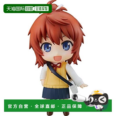 【日本直邮】GOODSMILECOMPANY 悠哉日常大王 越谷夏海 非标可动