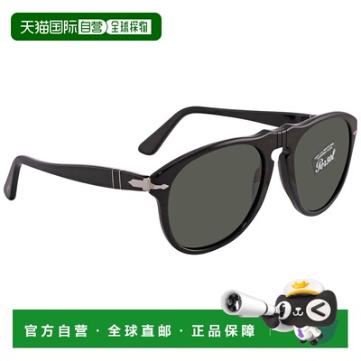 自营Persol Crystal Green Pilot Men's Sunglasses PO0649 9531