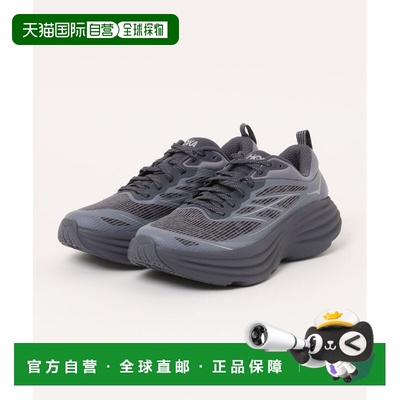 1h可退 日本直邮HOKA 男女同款 BONDI 8 TS CAGED 1155391-CYG 都