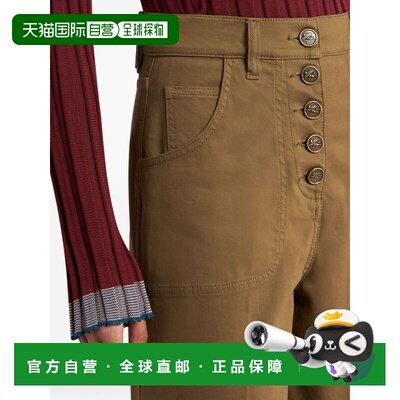 1h可退 香港直邮ETRO 女士休闲裤 WRNB0004AV689V4655 AW2025 棕