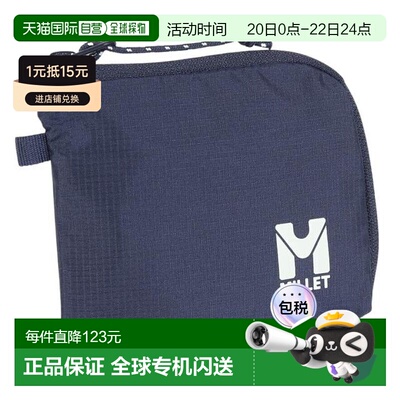 日本直邮Millet 男女通用 LIGHT WALLET 钱包 MIS0656-N7317