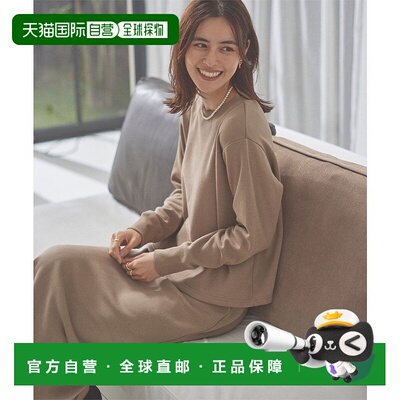 【日本直邮】KOBELETTUCE女士长裙正品时尚百搭简约感半身裙