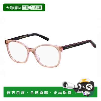 自营Marc Jacobs Eyeglasses Rectangle Full Rim, Transparent P
