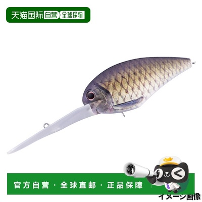 日本直邮OSP Lure Blitz Magnum EX-DR RP86 哑光真鲤鱼