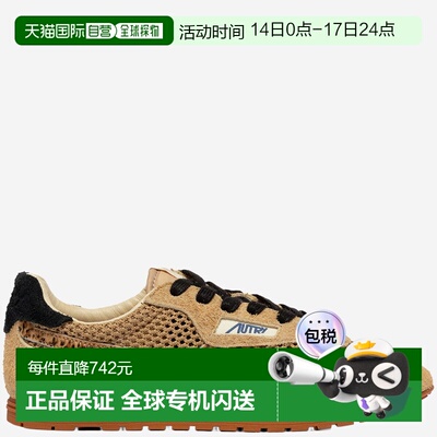 香港直邮AUTRY 女士运动鞋 WSLWKP01KNITSUETRENCHLEO SS2026