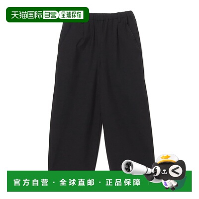 1h可退 日本直邮TEATORA 男装 高弹力机能裤 GHOST CODE系列 隐形