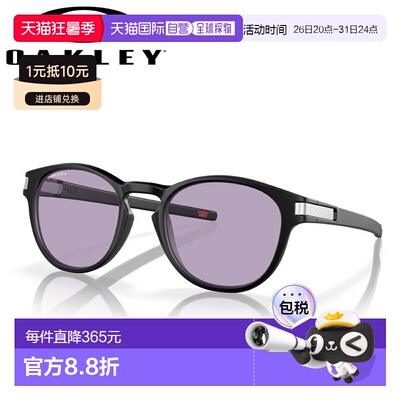 日本直邮Oakley Latch 太阳镜 OO9349-5153 Oakley Latch 934951