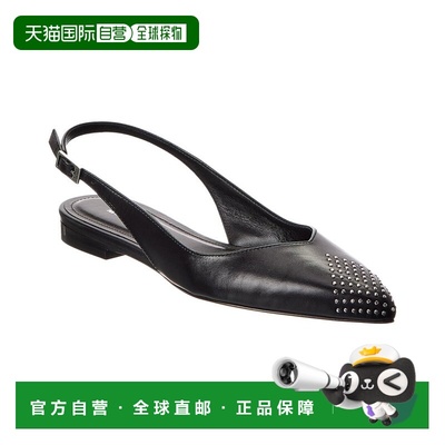 自营Isabel Marant Branee Leather Slingback Ballet Flat - bla