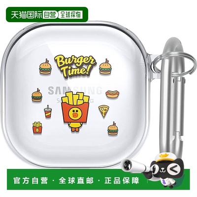 【日本直邮】elago Galaxy Buds2/Pro LINE FRIENDS BURGER TIME
