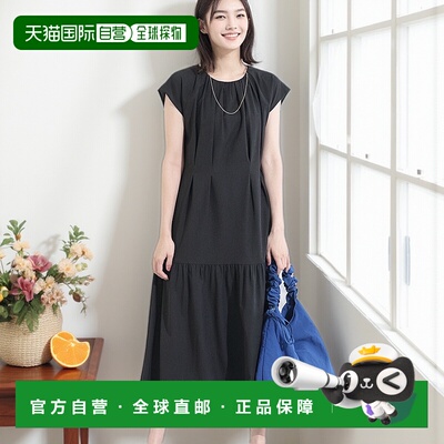 1h可退 日本直邮INDIVI 女装 视觉收腰 凉感透气 职场通勤连衣裙