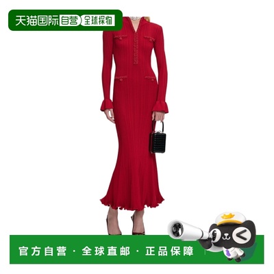 1h可退 香港直邮Self-Portrait 针织中长裙 RS26555MSK包臀裙