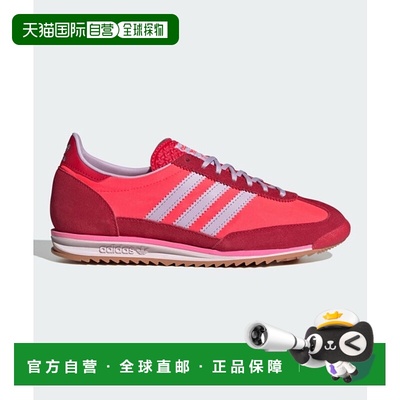 日本直邮【日本直邮】adidas阿迪达斯男女同款跑步鞋JH7392