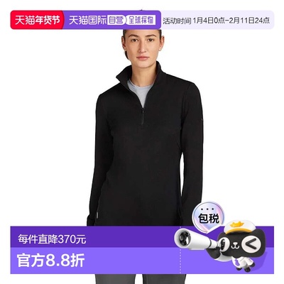 香港直邮ICEBREAKER 美利奴300经典款半拉链女士长袖 运动衫户外