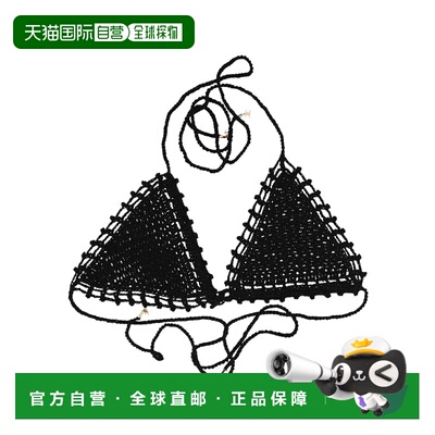 香港直邮Celine 钩编比基尼上衣 2AJ93970U.性感吊带