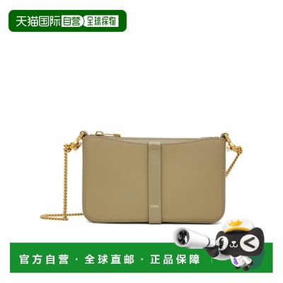 1h可退 香港直邮24SS Marcie 拉链单肩包 Women