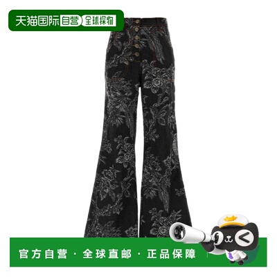 香港直邮ETRO 女士牛仔裤 WRNB000499TJE1FS9810 AW2026 花色