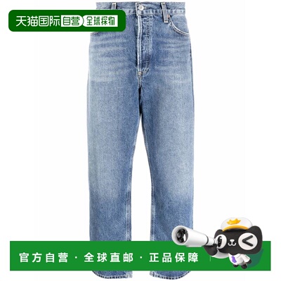 1h可退 香港直邮AGOLDE 男士 牛仔裤 A642F1206FORCE 舒适时尚