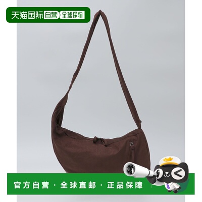 日本直邮City Ambient Products 男女同款 仿麂皮褶皱斜挎包 1184