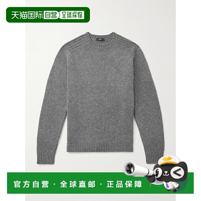 1h可退 香港直邮潮奢 Herno 男士 羊毛毛衣 MG000187U70100