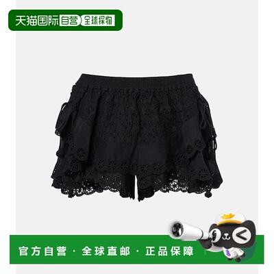 香港直邮Isabel Marant 伊莎贝尔 玛兰 女士 Neis 棉质真丝短裤