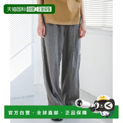 日本直邮FORK&SPOON 女装 亚麻混纺直筒休闲裤 DF261302040201