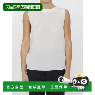 1h可退 欧洲直邮SAINT LAURENT 女士背心吊带 766539Y100W9601 SS