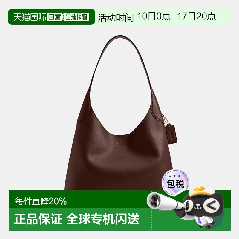COACH蔻驰 Brooklyn 34牛皮革腋下包单肩包大号女款CCU00