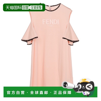 香港直邮Fendi 芬迪 女童 带标志的连衣裙童装 JFB7757AJ