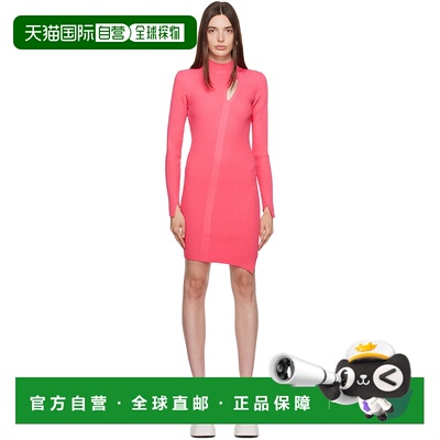 1h可退 香港直邮潮奢 versace 范思哲 女士 粉色 Slashed 连衣裙