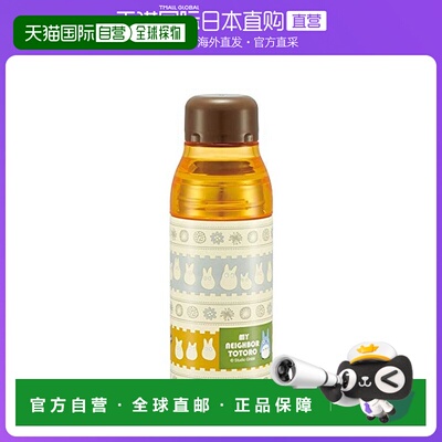 日本直邮Skater斯凯达 保温杯水壶420ml 小 龙猫 SSPR4N