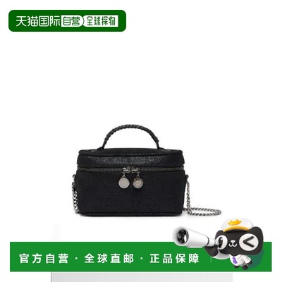 欧洲直邮STELLA MCCARTNEY 女士斜挎包7P0070W91321000