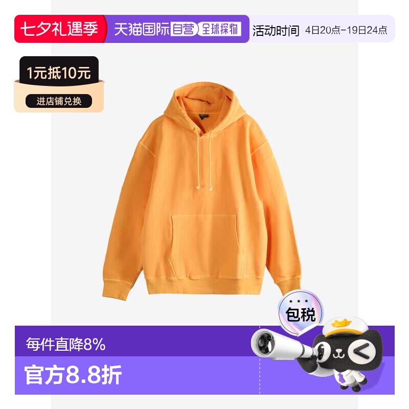 美国直邮 Stussy 男女同款加绒套头连帽美式宽松卫衣休闲百搭帽衫