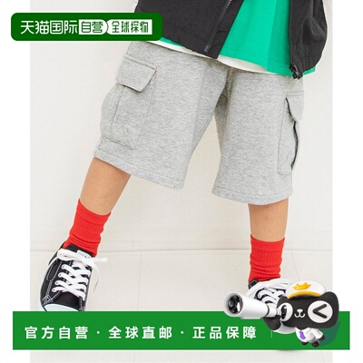 1h可退 日本直邮BREEZE儿童宽松工装裤 全棉加绒款 J222016