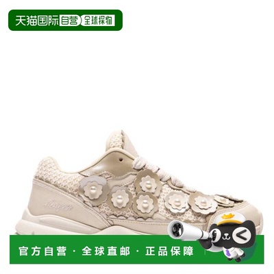 自营Axel Arigato Marathon Flwr Runner Sneakers - off white/o