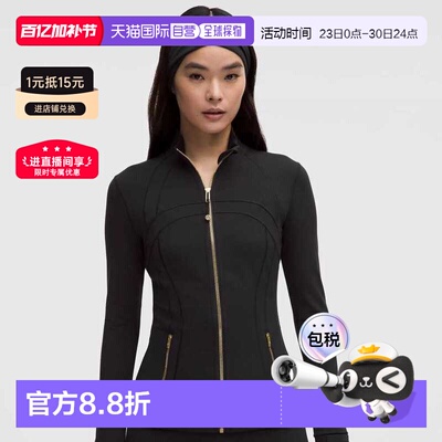lululemon露露乐檬define女款时尚修身长袖卫衣