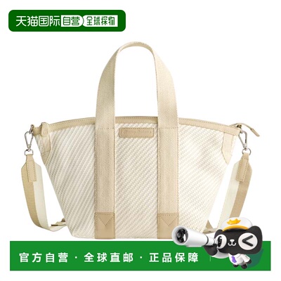 自营tommy bahama 托特包 斜挎包单肩包手提包 美国奥莱直发