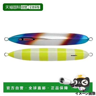 日本直邮Seafloor Control Jig Messiah Short 310g 钛合金图表斑